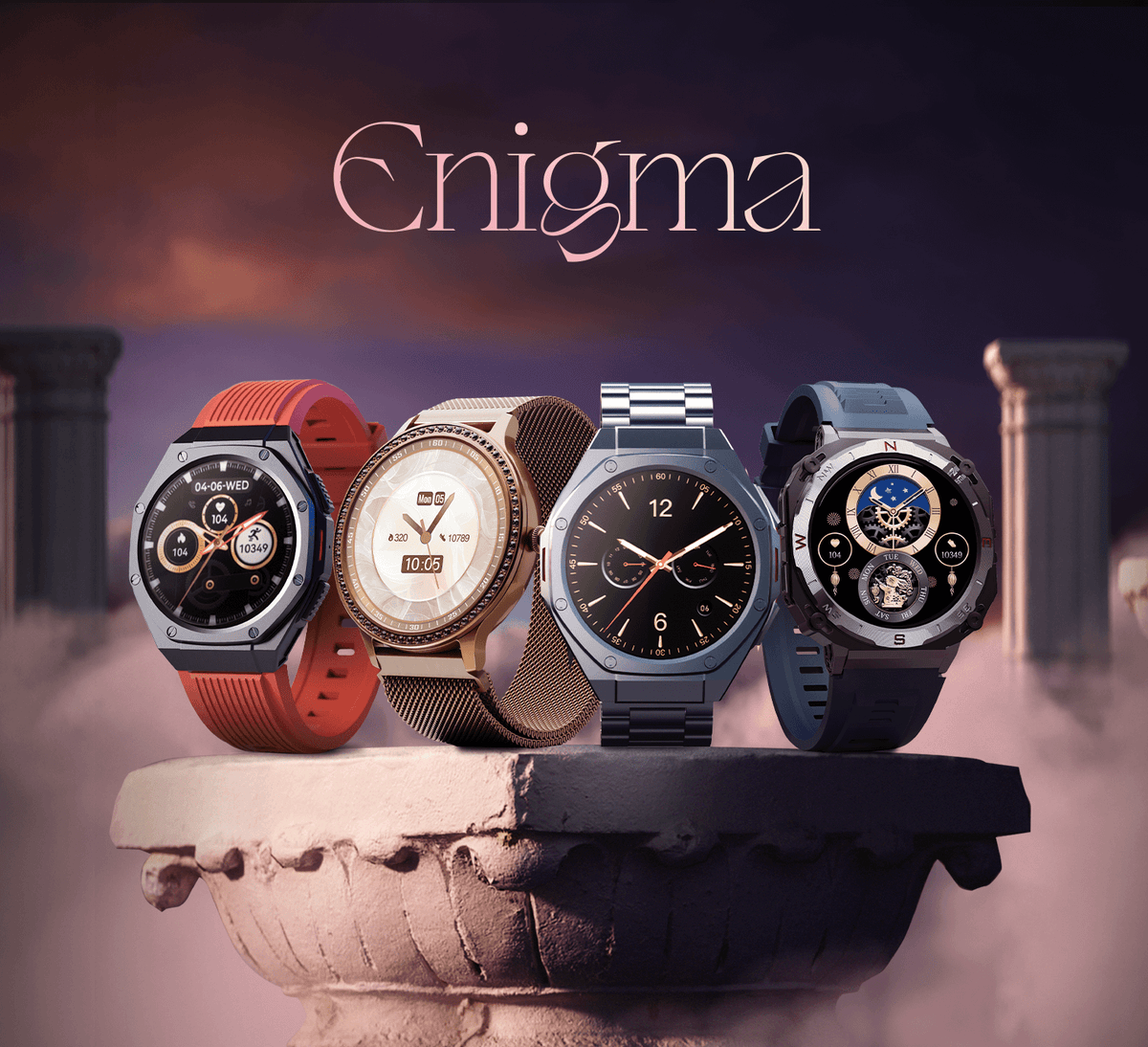 Enigma Series